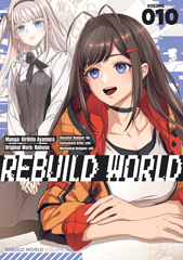Rebuild World (Manga) (Manga) | J-Novel Club